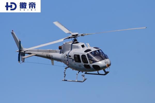 Quality Whole Aircraft Sale airbus H125 with Advanced Features for sale