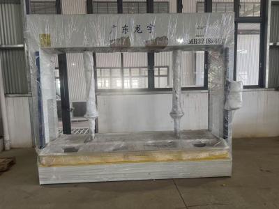 China Single Layer Cold Press Machine for Wood Panel / Building Materials Industry for sale