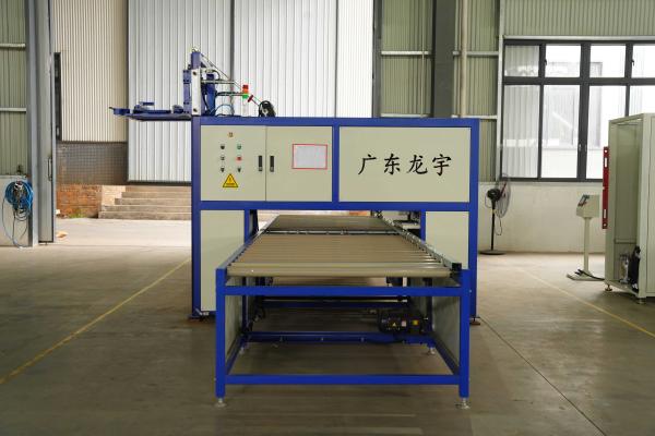 Quality One Component Glue Spraying Machine For Marine Board Lamination for sale