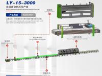 China Multilayer Vacuum Hot Pressing Production Line 4 Layer 3000mm Width Customizable for sale