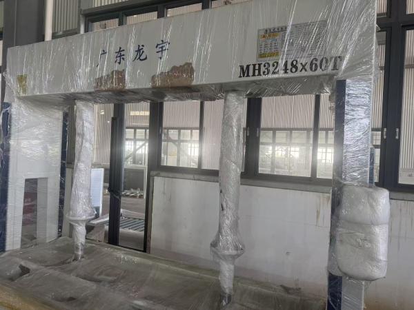 Quality 1.3x3m Building / Marine Board Panel Press Machine Single Layer Cold Pressing 50T for sale