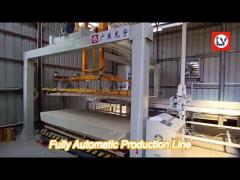 custom fully automatic production line 1300mm spc panel laminating press machine