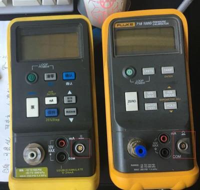 China portable pressure calibrator for sale