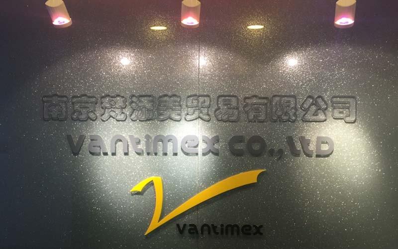 確認済みの中国サプライヤー - VANTIMEX CO.,LTD