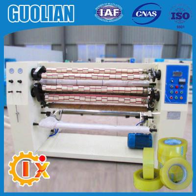 China GL-210 Hot selling packing bopp tape slitting machine price for sale