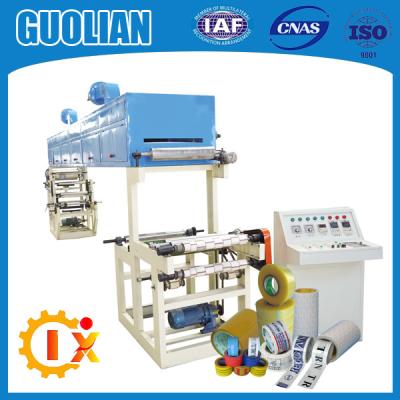 China GL-500B Multifunctional adhesive for sealing tape making machinery for sale