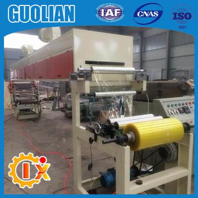 China GL--500J  Factory adhesive bopp tape coating machinery for sale