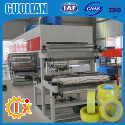 China GL-1000B Multifunctional bopp adhesive tape making machine for sale