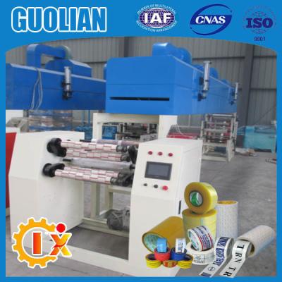China GL--1000D Bopp adhesive tape manufacturing in dongguan for sale
