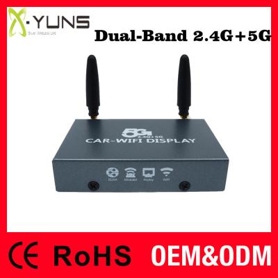 China Dual-band 2.4G+5G Ptv550 Car WiFi Mirabox Android Miracast DongleIos Airplay Mirroring for sale