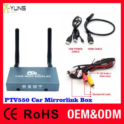 China 2.4G & 5G Car mirror link black box for CVBS(AV in) RCA/RGB/YPbPr Huawei OPPO ZTE project for sale