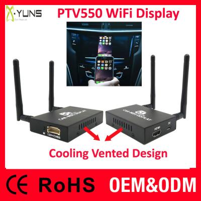 China Ptv550 2antennas 2.4G+5G Car mirrorlink box ios10 Youtube Android Miracast Airplay for sale
