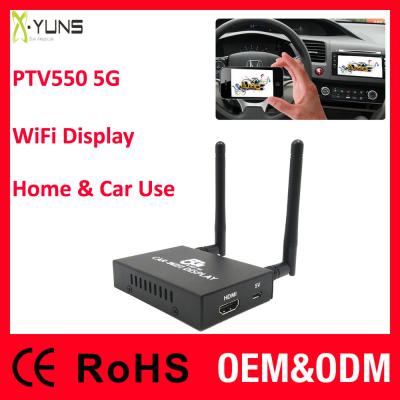 China 2.4G & 5G Car mirror link black box for CVBS(AV in) RCA/RGB/YPbPr support ios10 youtube for sale