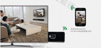 China DLNA、Airplay mirroring、Miracast wireless display Android Miracast & IOS Push for sale