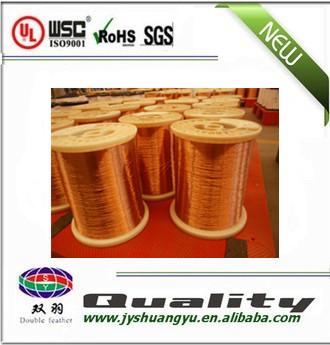 China enamelled copper wire swg42/0.10 pew130/155 for sale