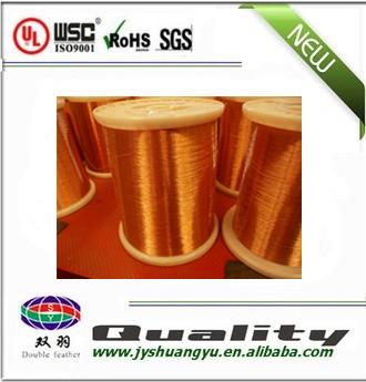 China enamelled copper wire swg39/0.13 pew130/155 for sale