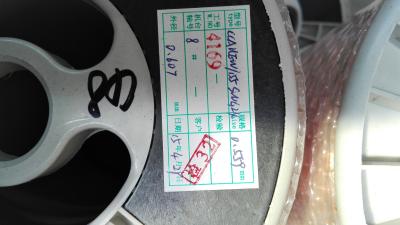 China ECCA SWG24 UEW/155 for sale