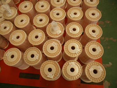 China Top quality of Enamelled round copper wire for sale