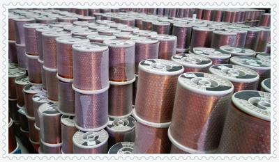 China Aluminum winding wire AWG 25 PT15 with paper cartons for sale