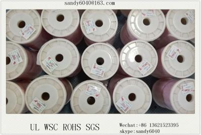 China Hot sale 2015 enamelled copper wire AWG44 for sale