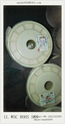 China Hot sale 2015 magnet copper wire AWG44 for sale