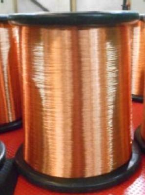 China Magnet enamelled aluminium winding wire swg29 for sale