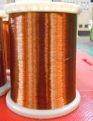 China Magnet enameled aluminium winding wire swg31 for sale