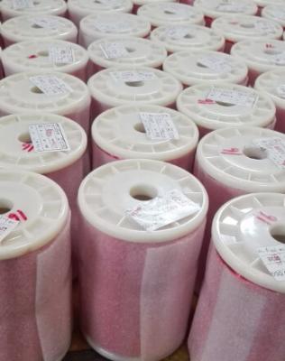 China Hot sale 2015 polyurethane enameled copper wire 0.037MM for sale