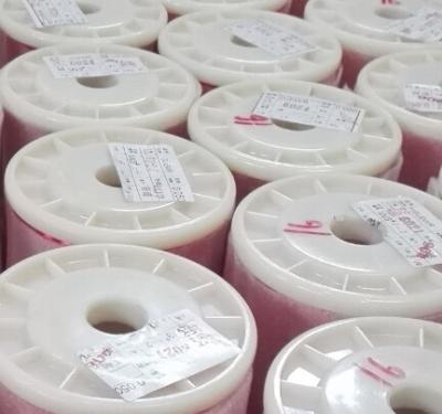 China Hot sale 2015 polyurethane red enameled copper wire 0.038MM for sale