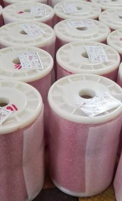 China Supper fine polyurethane enameled copper wire 0.05MM for sale