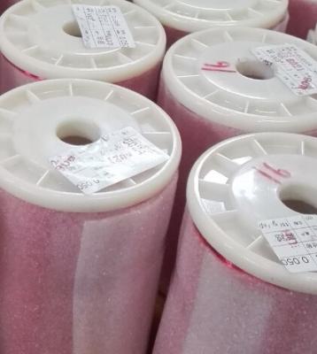 China Good quality polyurethane enameled copper wire 0.05MM for sale
