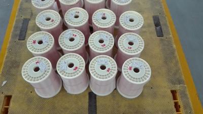 China High quality winding copper wire 0.09 made in jiangyin wuxi Jiangsu China for sale
