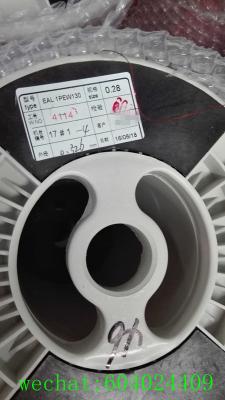 China Aluminum magnet wire 1PEW130 0.28mm for sale