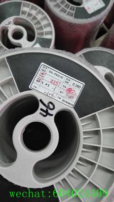 China 0.26 1PEW130 enameled aluminum round wire for sale