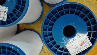 China Polyester enamelled copper wires for south africa PEW-2/155 0.234 for sale