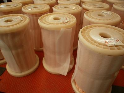 China Supper quality Enamellled round  copper wire/magnet wire/insulated wire  swg35 0.21mm  1PEW/155 fromChina factory for sale