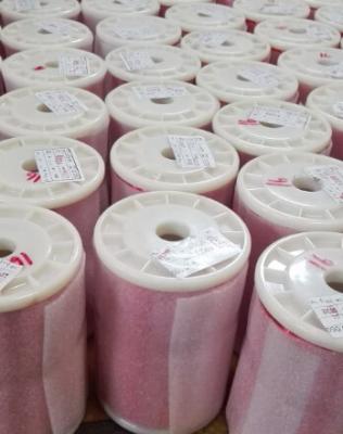 China IEC60317 Polyurethane Enamelled Copper Wire (Class 155)  UEW/180 0.04-0.80mm for sale