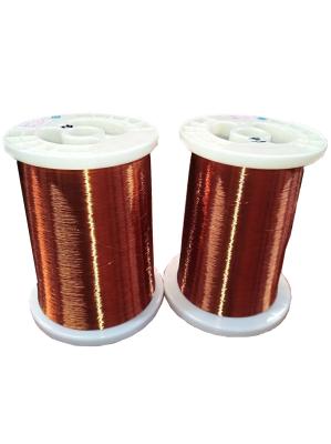 China Supper quality of Enamelled aluminum wire 2UEWAL 0.19 MM for Vietnam market for fan motors for sale