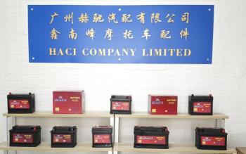 China Factory - HACI COMPANY LIMITED