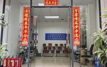 China Factory - HACI COMPANY LIMITED