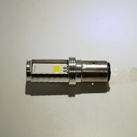 China Modified Lamp Motorcycle Plastic Strong Light Super Bright for sale
