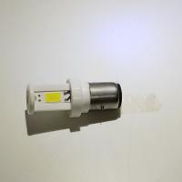 China Modified LED Motorcycle Plastic Strong Light Super Bright Spotlight for sale