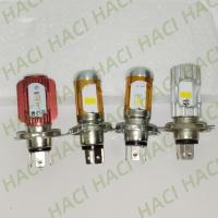 China Modified Strong Light Super Bright Auto Electrical Parts Performance for sale