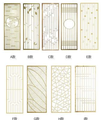 Cina Disegni nordici personalizzati divisori di stanza pannelli metallici in vendita