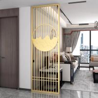 China Customizable Stainless Steel Room Divider Screen XGR01 3mm Thickness Indoor Decorative Metal Panel for sale
