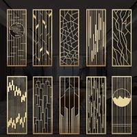 China Customizable Thickness Stainless Steel Screen Partition Room Divider Indoor Decorative Metal Panel for sale