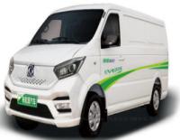 Quality JunFeng Pure Electric JF-A09 for sale
