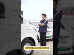 JunFeng   Pure Electric  JF -E27