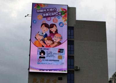 China Bildschirm der Helligkeits-P3.91mm der Werbung- im Freienled zu verkaufen