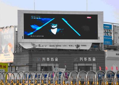 中国 SMD3535超薄い設計HUB75屋外LED広告板 販売のため